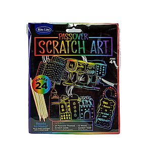 Rite Lite Passover Scratch Paper Kit - Passover Gifts, Passover Gifts for Kids, Passover Scratch Art, Passover DIY Kit for Kids!