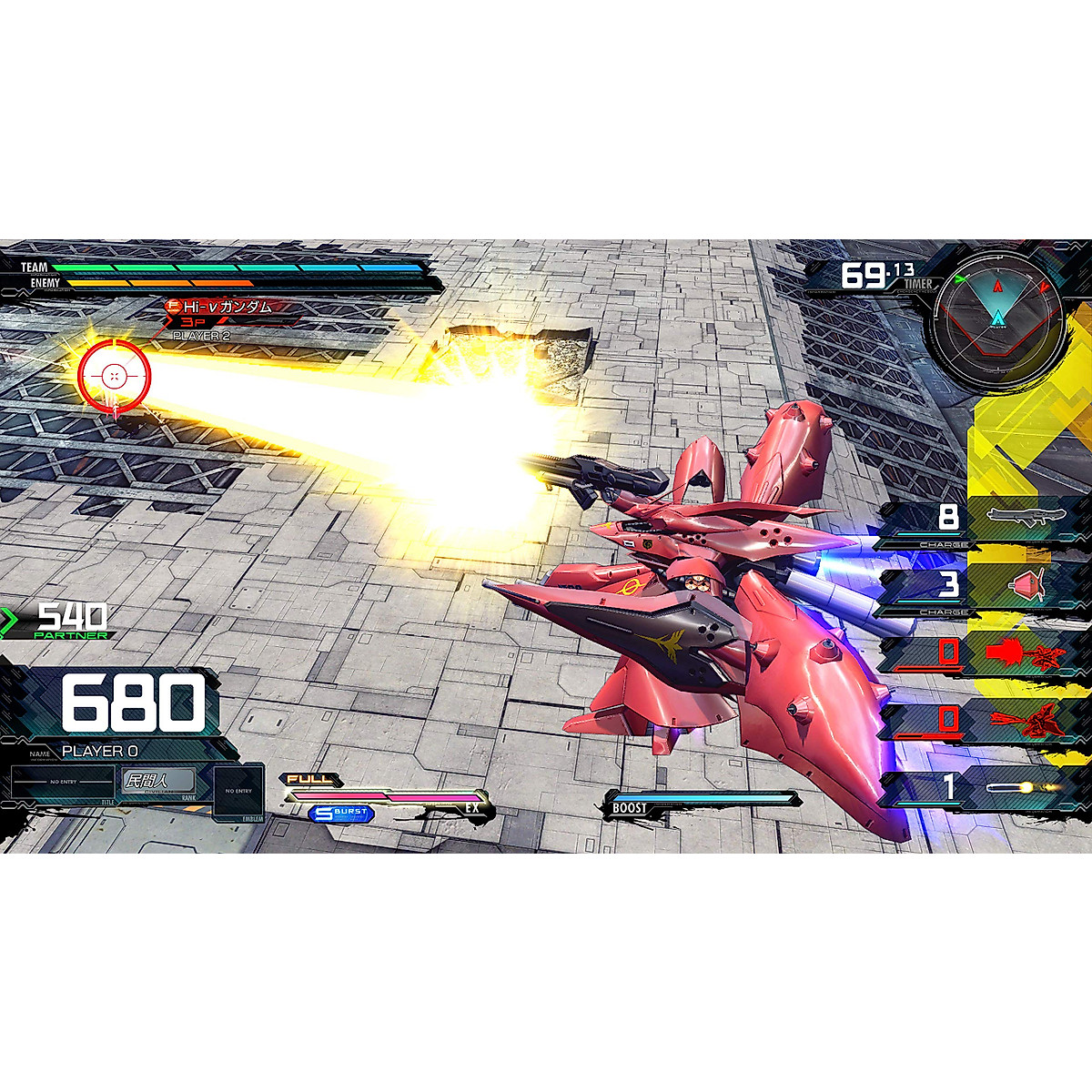【PS4】機動戦士ガンダム EXTREME VS. マキシブーストON コレクターズエディション 初回生産限定特典 限定バナパスポートカード & プレイアブル機体「ガンダム・バルバトスルプスレクス」が入手できるプロダクトコード(封入)