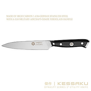 KESSAKU Utility Knife - 5 inch - Dynasty Series - Razor Sharp Kitchen Knife - Forged ThyssenKrupp German High Carbon Stainless Steel - G10 Garolite Handle with Blade Guard
