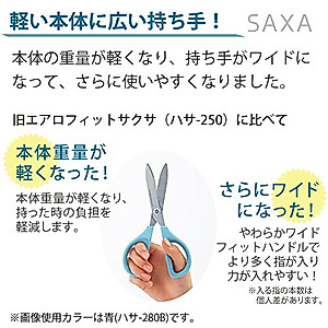 Kokuyo Saxa Scissors, Pink, Standard Blade, Symmetrical Handle for Both Right-Hand and Left-Hand, Japan Import (HASA-280P)