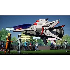 R-Type Final 3 Evolved: Deluxe Edition - PlayStation 5