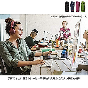 Sonic FD-1607-D Pencil Case, Standing Pen Case, Smaster, Calm Black