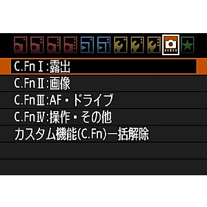 Canon EOS 7D 18 MP CMOS Digital SLR Camera with EF-S 18-135mm f/3.5-5.6 IS USM Lens - International Version