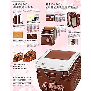 Classic Ransel Randoseru Backpack Automatic Satchel Japanese School Bag Embroidery PU Bookbag Cosplay Baobab's Wish (Blue)