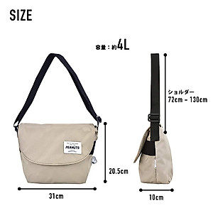 Snoopy SPZ-1684 snoopy0027 Shoulder Bag, Green, One Size