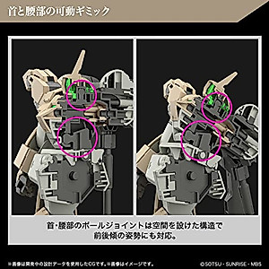 Gundam The Witch from Mercury - HG 1/44 Demi Barding - Model Kit