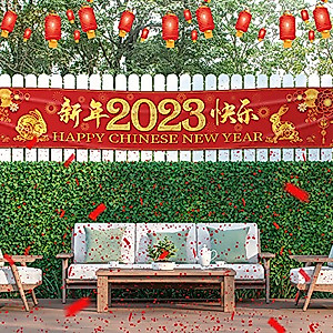 Chinese New Year Decorations 2023, 10 x 1.6 ft New Year Party Supplies, Large Happy Chinese New Year Banner, Year of the Rabbit Party Banner for Chinese Spring Festival Supply Outdoor Indoor Decor