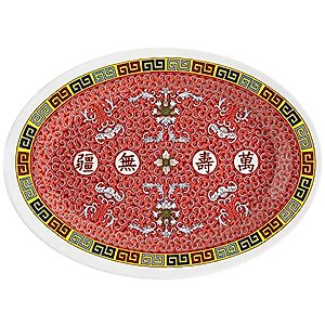 G.E.T. M-4050-L Heavy-Duty Shatterproof Plastic Melamine Serving Platter, 9" x 6.5", Longevity (Set of 12)