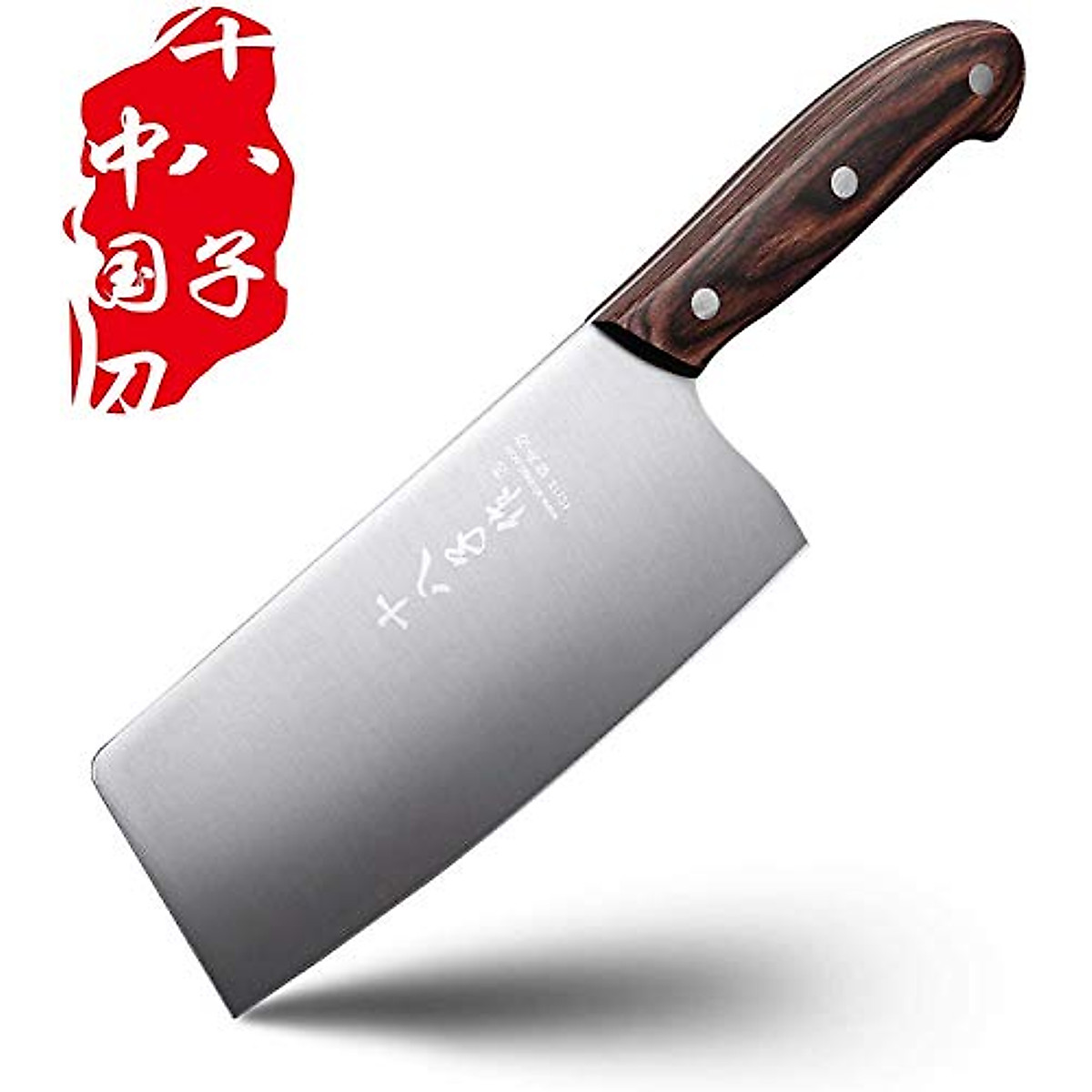 SHI BA ZI ZUO Chinese Knife Vegetable Meat Knife 6.7-inch Stainless Steel Slicer Cleaver, Wooden Handle with Moderate Weight