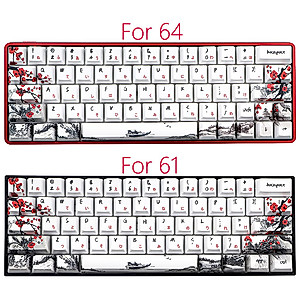 S-YUWEN 71 Keys PBT Keycaps Set - Five Sides Dye-subbed 71 Keys OEM Profile Keycaps 3 Languages for Standard Mechanical Gaming Keyboard DIY Unique Chinese Plum Blossom Theme, one size