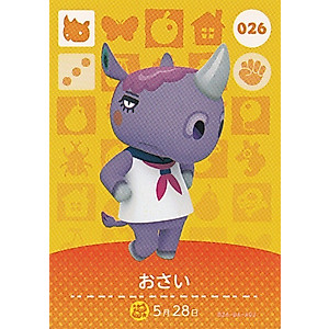 Nintendo [Animal Crossing Amiibo Card 1St Series Osai 026