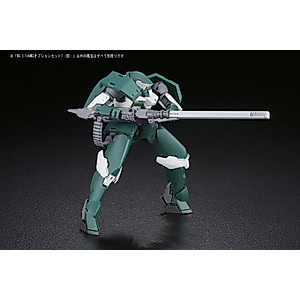 Bandai Hobby HG Option Set #07 Ms Option Set 7 "Gundam IBO"