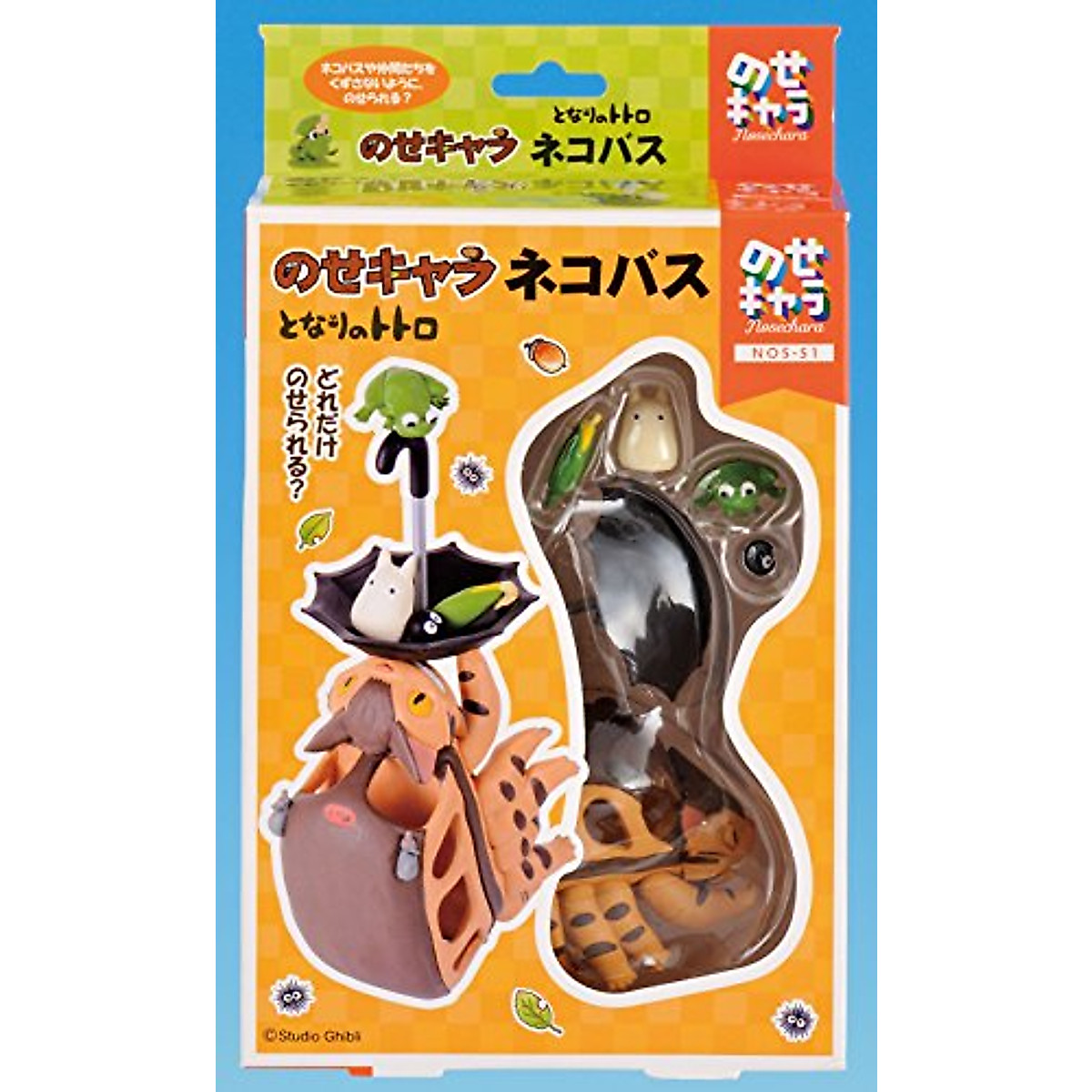 Ensky - My Neighbor Totoro - Catbus, Nosechara Stacking Figure (NOS-51)