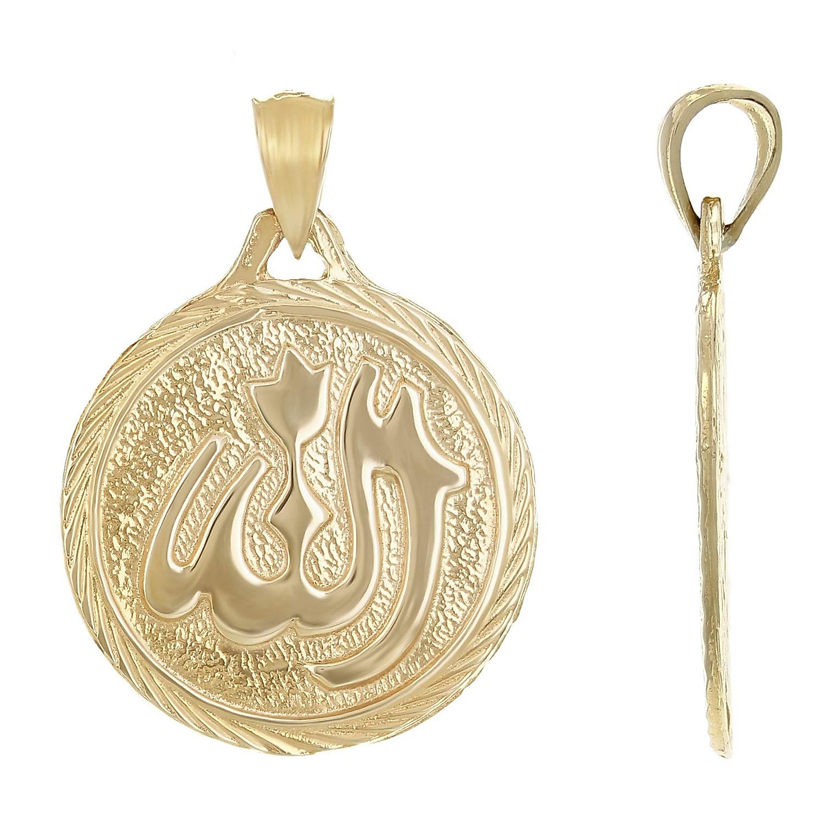 14k Yellow Gold Allah Inscribed Religious Medallion Charm Pendant