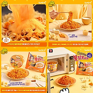 Samyang Quattro Cheese Hot Chicken Flavored BULDAK Ramen