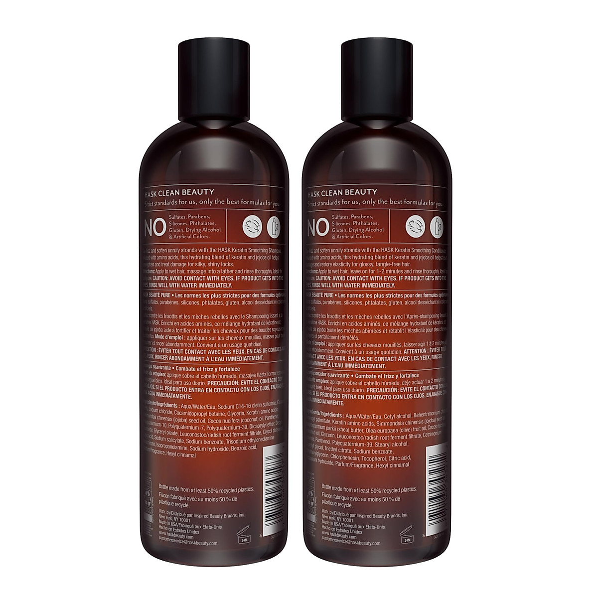 HASK Keratin Collection: 2 Keratin 5-in-1 Leave In Conditioner and 1 Keratin Shampoo and Conditioner set
