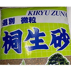 Japanese Kiryu for Pines & Junipers Bonsai Tree Soil Mix - Shohin Grain (2mm-3mm)