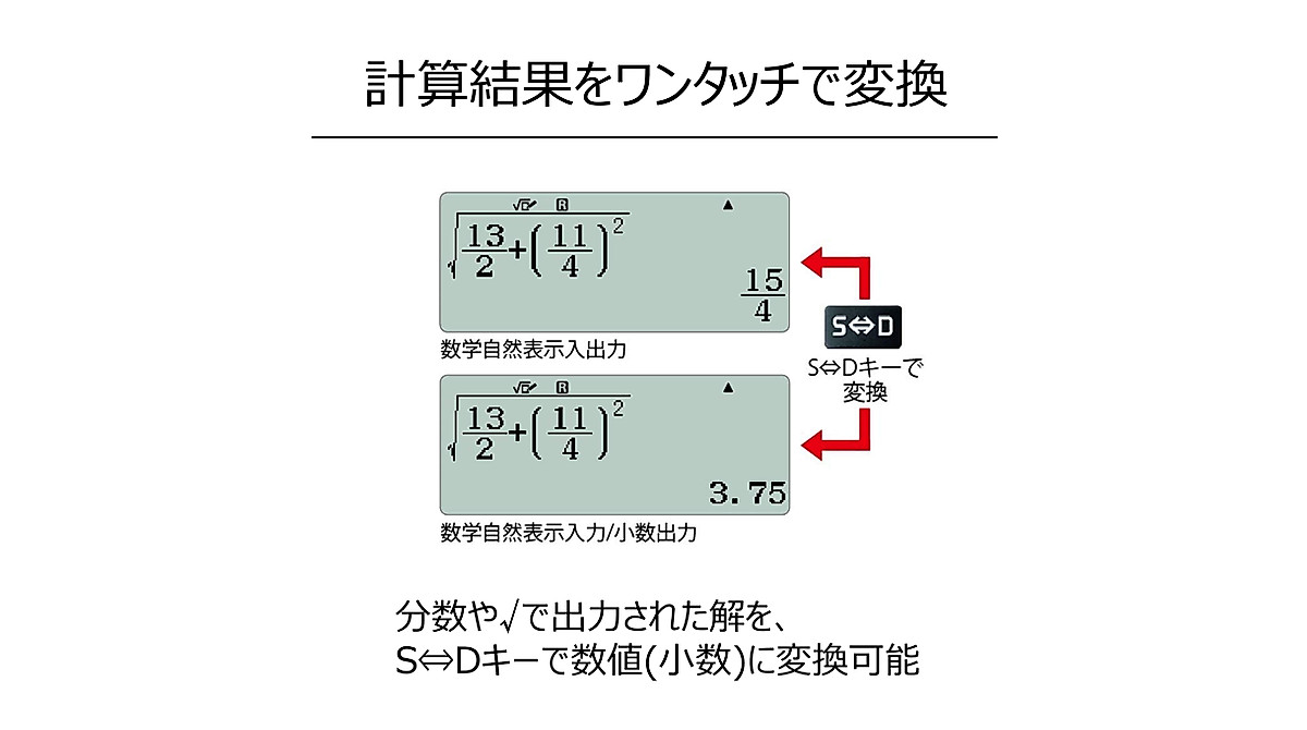 Casio Scientific Calculator Fx-375es-n - 394 Functions