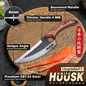 Huusk Upgraded Chef Knives Bundle with Viking Chef Knife Forged with Leather Sheath and Gift Box