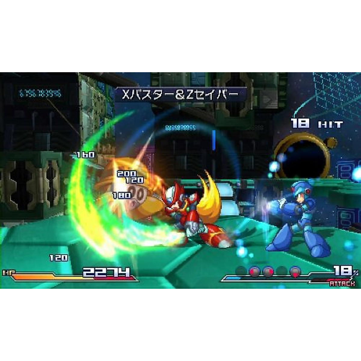 Project X Zone [First-Print Special Edition] [Japan Import]