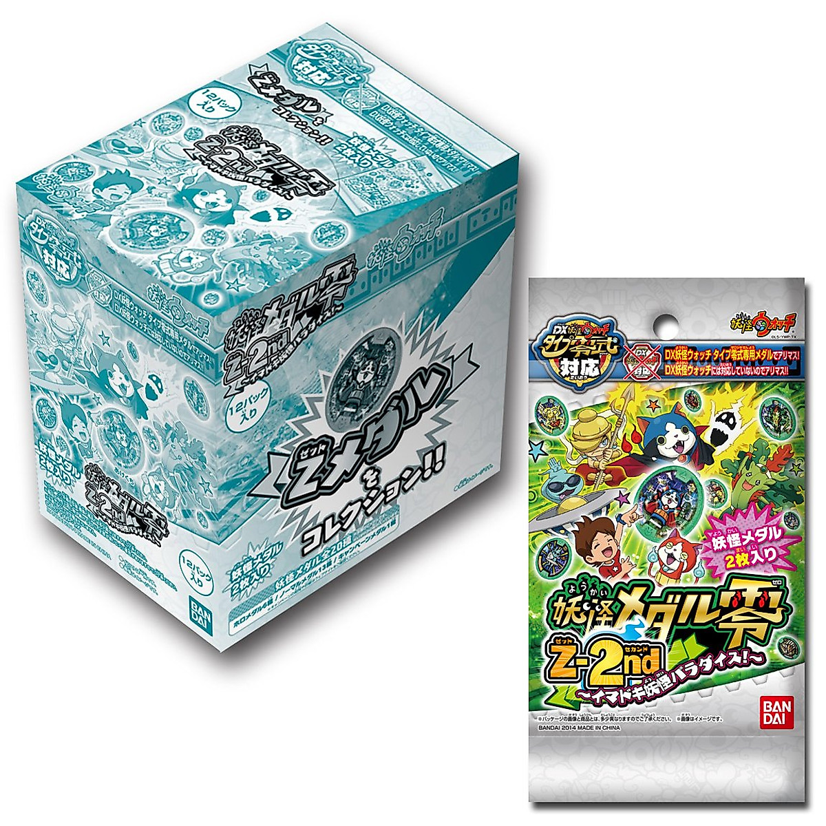 Bandai Namco Watch Specter Specter Medal Zero Z-2nd nowadays Yokai Paradise ! (Box)