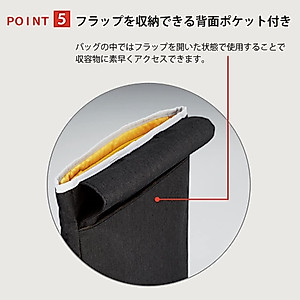 KOKUYO Bag in Bag Bizrack Up A4 Black For Inner Bag カハ-BR32D Japan Import With Kanji Love Sticker