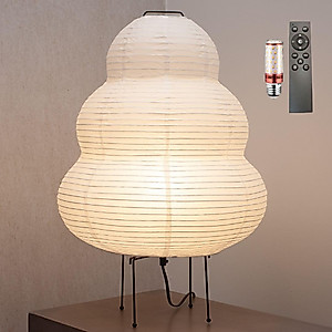 Nogy Noguchi Lamp • Japanese Lamp • Floor Paper Lamp • Rice Paper Floor Lamp • Akari Lamp • Chinese Lantern • Lampara de Pie para Sala • Japandi Style Lamp