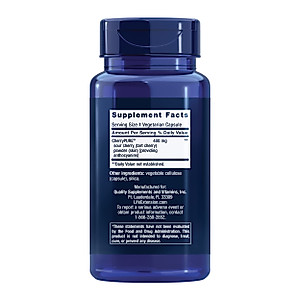 Life Extension Tart Cherry with CherryPURE®, anthocyanins, oxidative stress, muscle recovery, exercise support, muscle comfort, vegetarian, gluten-free, non-GMO, 60 capsules