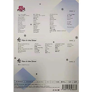 ZMMG Snowman DVD New Unopened