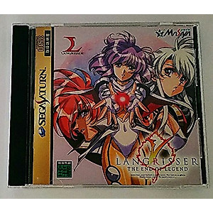 Langrisser V: The End of Legend [Japan Import]