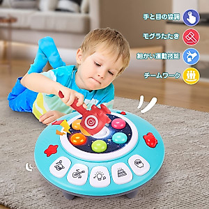 Qizebaby Multifunctional Music Pounding Toys