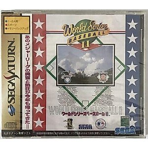 World Series Baseball II [Japan Import]