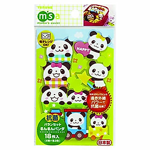 KIKYOUYA Japanese Bento Decoration Lunch Box Divider Sushi Decoration Accessories Cute Carton Animal Grass Set 18pcs (playing panda)