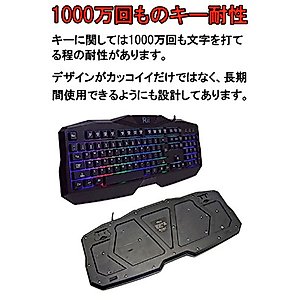 Rii Gaming Keyboard and Mouse Combo,LED Rainbow Backlit USB Wired Computer Keyboard 104 Key,Spill-Resistant Design,Ergonomic Wrist Rest Keyboard Mouse Set for Windows PC Gamer. Black