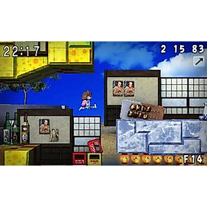 Sayonara Umihara Kawase [Japan Import]