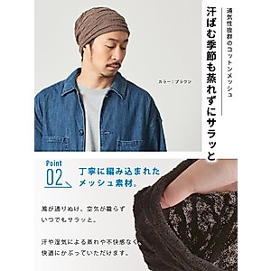 Casualbox Mens Womens Cotton Beanie Hat Light Weight Cooling Summer Unisex Black,Free Size