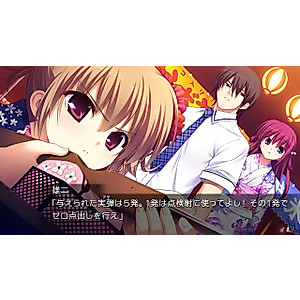 The Fruit, Labyrinth, and Eden of Grisaia Full Package (Multi-Language)
