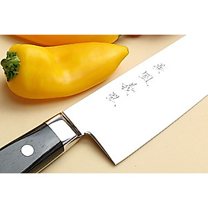 Yoshihiro High Speed Steel Santoku Multipurpose Chefs Knife (Black Pakkawood Handle) (7'' (180mm) & Saya)