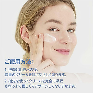 PURITO Dermide Relief Barrier Moisturizer 100ml / 3.38 fl. oz. vegan and cruelty free, relieving moisturizer, soothing, calming, safe ingredients, protective barrier