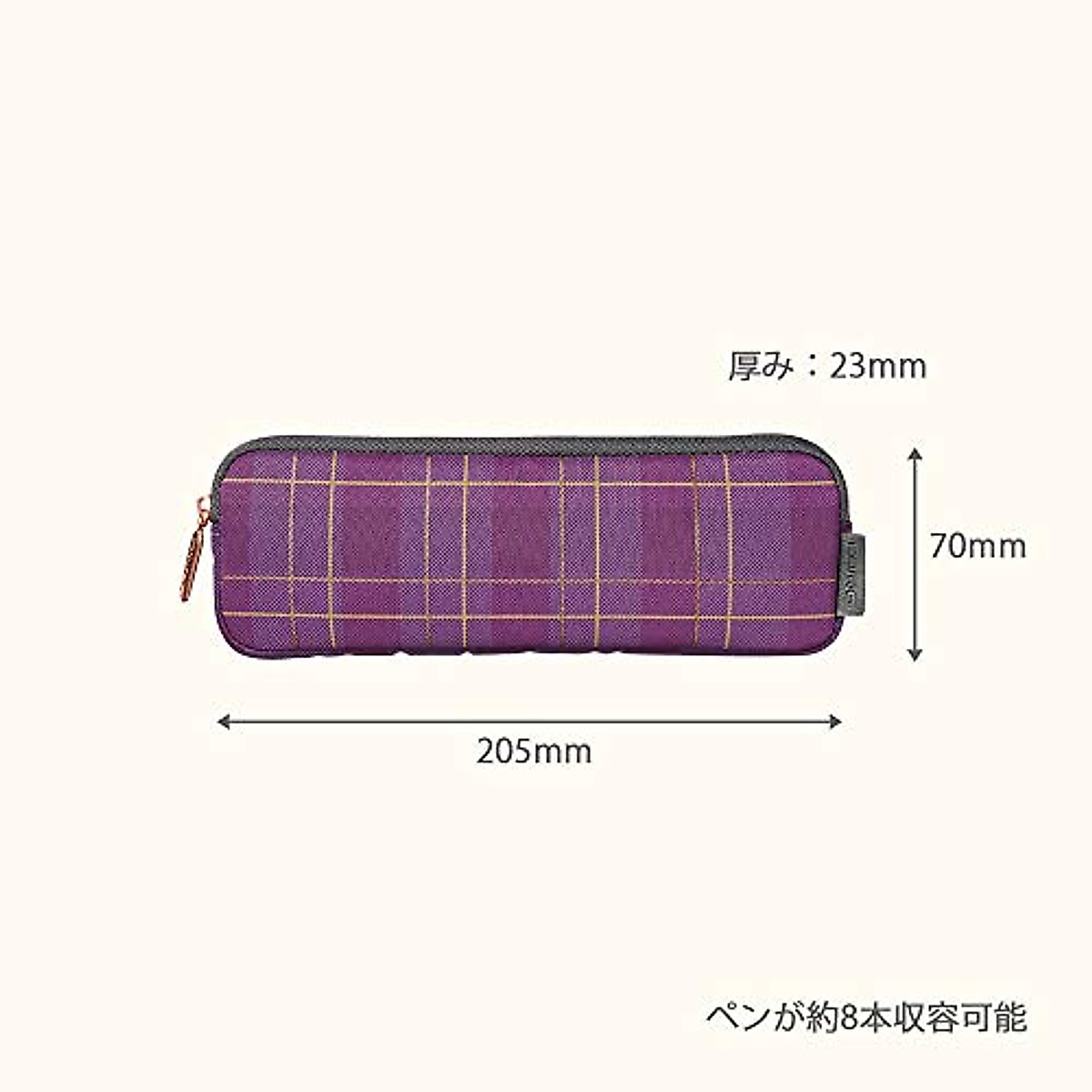 Kokuyo KME-LFPH101DV Flat Pouch, Pen Case Size, Checkered, Purple