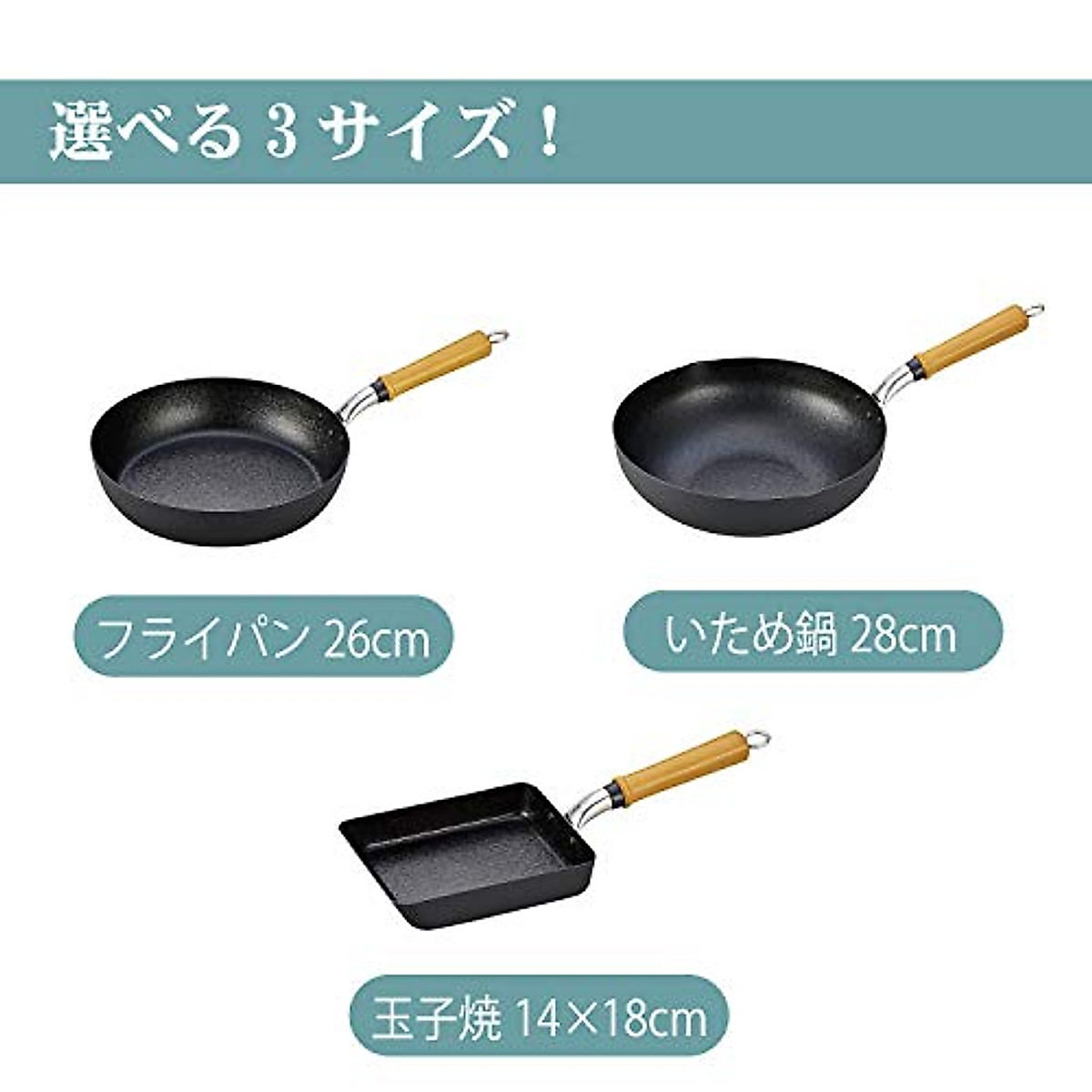 Hokuriku Aluminum A-2361 Iron Oil-Blended Black Frying Pan, 10.2 inches (26 cm)