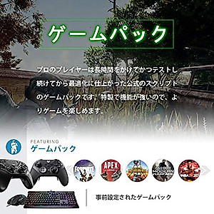 CronusZen for Nintendo, PlayStation, Xbox, Switch (Electronic Games)