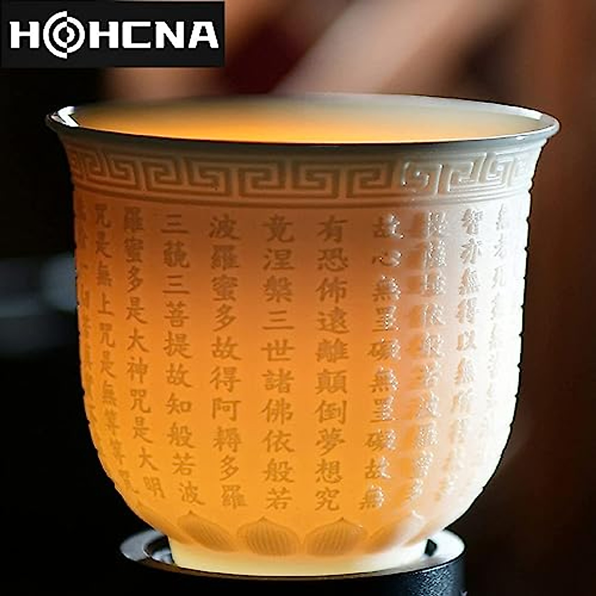 White Relief Dragon Phoenix Ceramic Tea Cup Sets | 4.7 oz, Chinese Kungfu Tea Cups Set Crystal Clear Porcelain Lettering Cups (Heart Meridian)