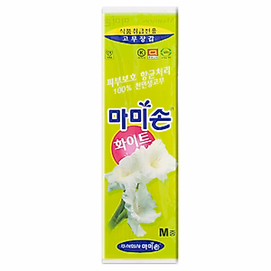 Mamison Quality Non-Slip Reusable Rubber Gloves. Kitchen & Cleaning House Hold (White Medium (2 Pairs))