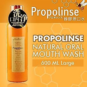 Propolinse Mouth Wash Pure, Pack of 2 (600ml / 20.3 Fluid Ounce)