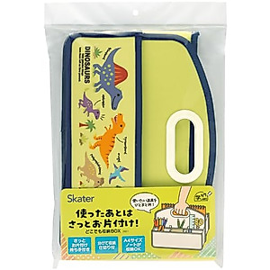 Skater ZBX1-A Anywhere Storage Box, Portable, Organization, Includes Handles, Dinosaurus, Pictures, Trinket Storage, Storage Case