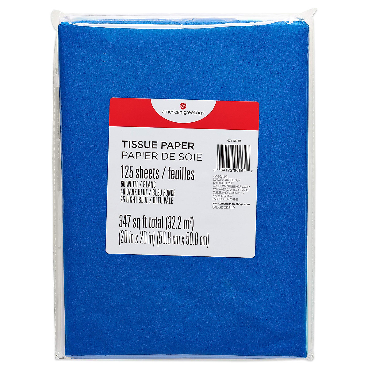 American Greetings Bulk Blue and White Tissue Paper for Birthdays, Easter, Mother's Day, Father's Day, Graduation and All Occasions (125-Sheets)