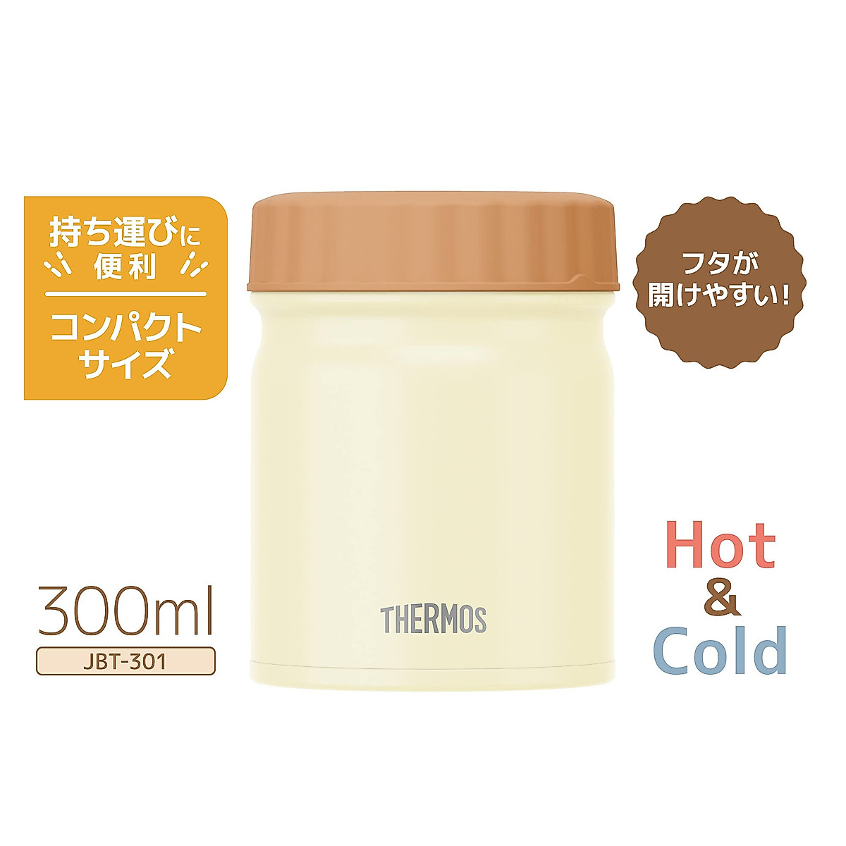 Thermos JBT-301 CRW Vacuum Insulated Soup Jar, 10.1 fl oz (300 ml), Cream White