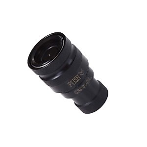 Alphacool 17457 Eiszapfen Quick Coupling Female G1/4 Inner Thread - Deep Black