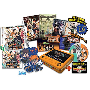Haikyū !! Cross team match! Cross game box [Region Locked / Not Compatible with North American Nintendo 3ds] [Japan] [Nintendo 3ds]